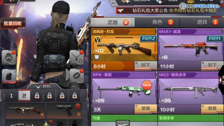 Cách Tải CF Mobile Trung Quốc Bản Mới Nhất Miễn Phí | Mindovermetal